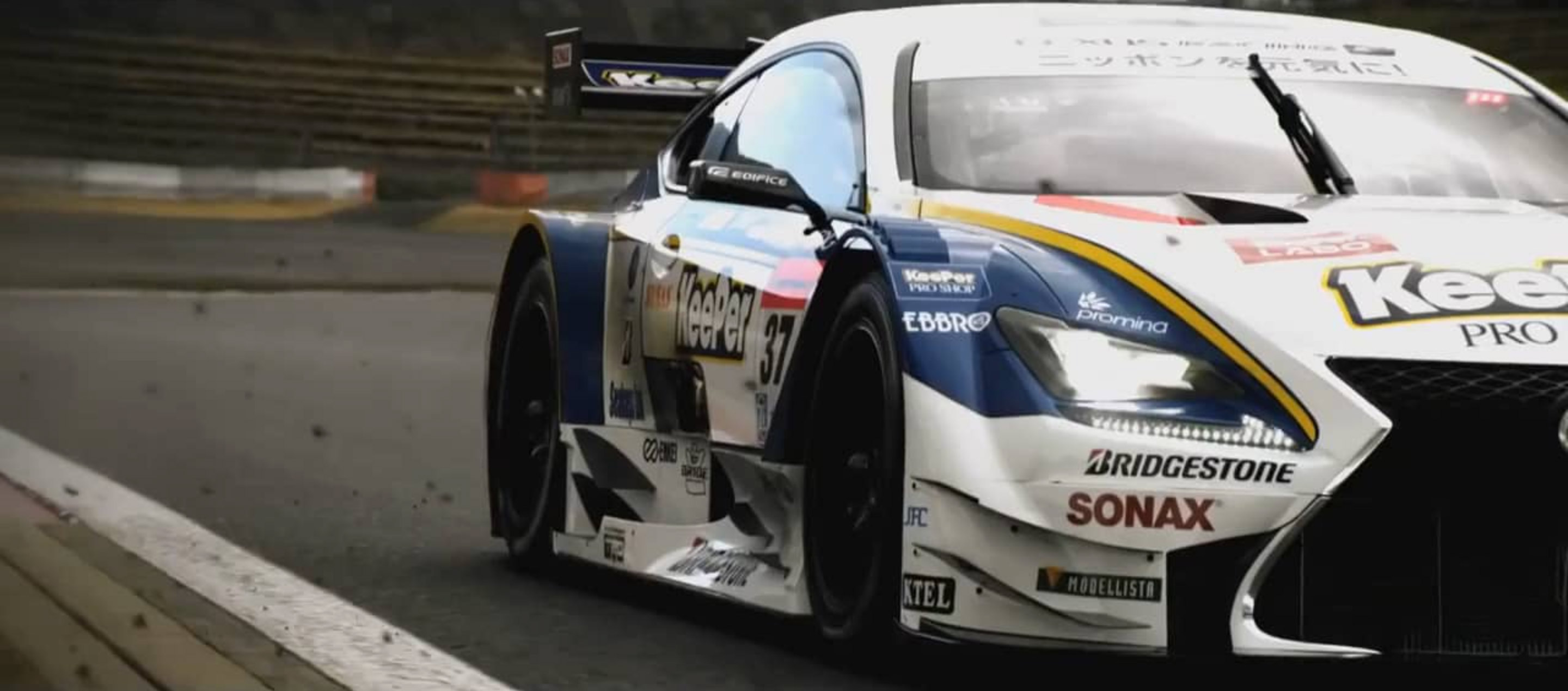 Bridgestone - Into The Zone 60” - Thomas Stokowski